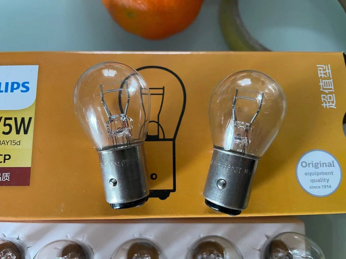 2 x 12499CP Genuine Philips Premium Brake Light Corner Bulb P21/5W Sig ...
